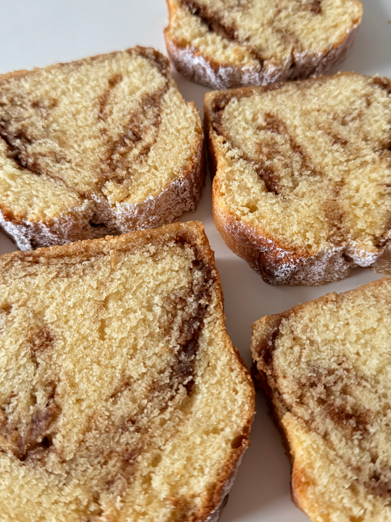 Cinnamon Swirl Cake Recipe